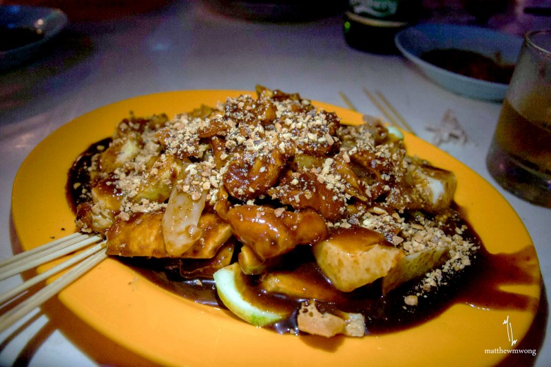 rojak | MW Eats